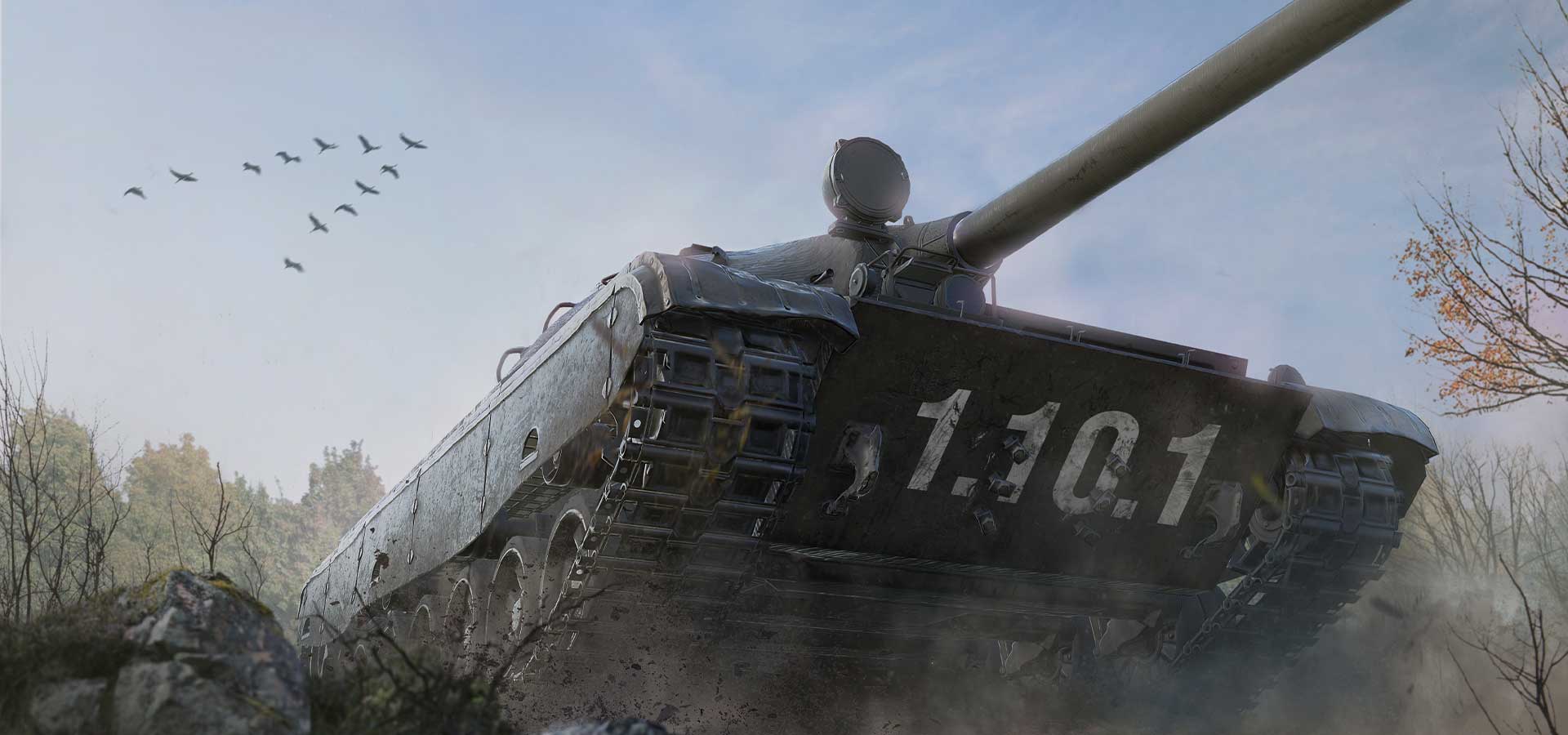 Update 1.10.1: List of Changes