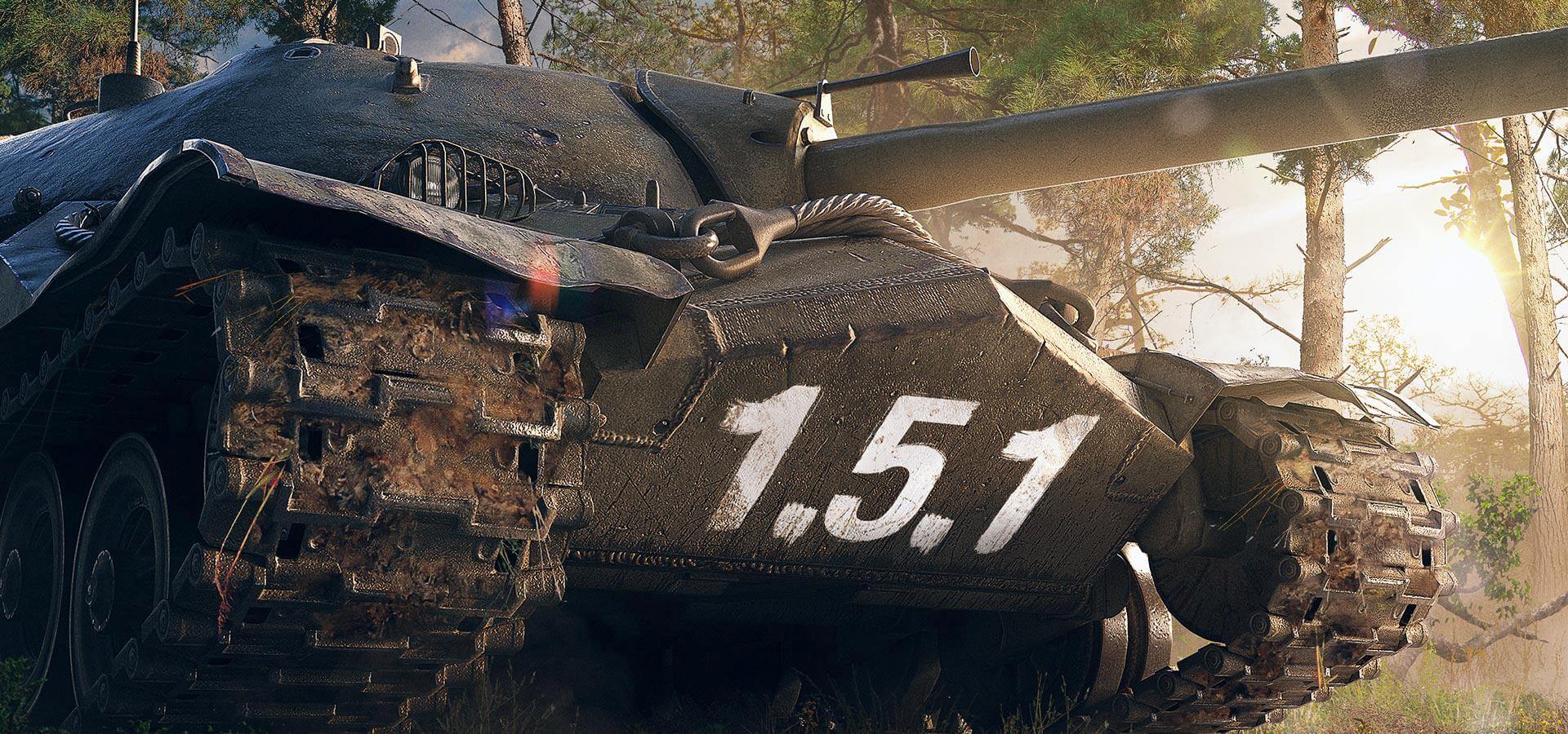 Update 1.5.1: List of Changes | Updates: List of Changes | docs